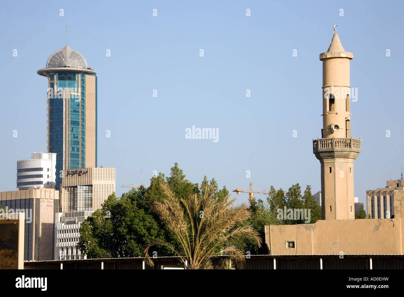 Kuwait City landscape, Kuwait Stock Photo - Alamy