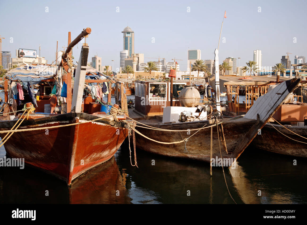 Harbour Kuwait City Stock Photo - Alamy