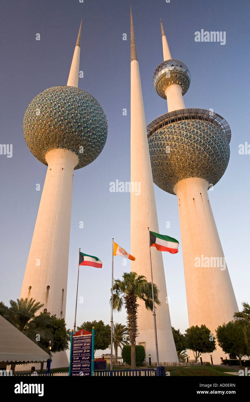 Kuwait Towers Kuwait Stock Photo - Alamy