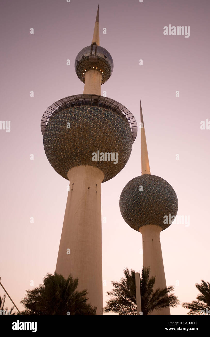 Night view of kuwait towers hi-res stock photography and images - Alamy
