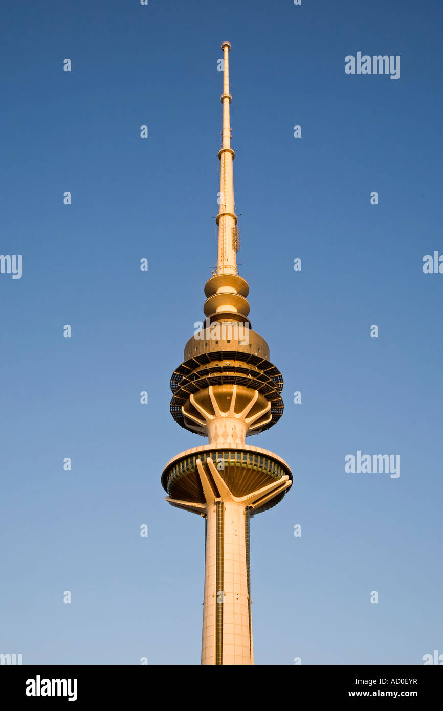 Liberation Tower Kuwait Stock Photo - Alamy