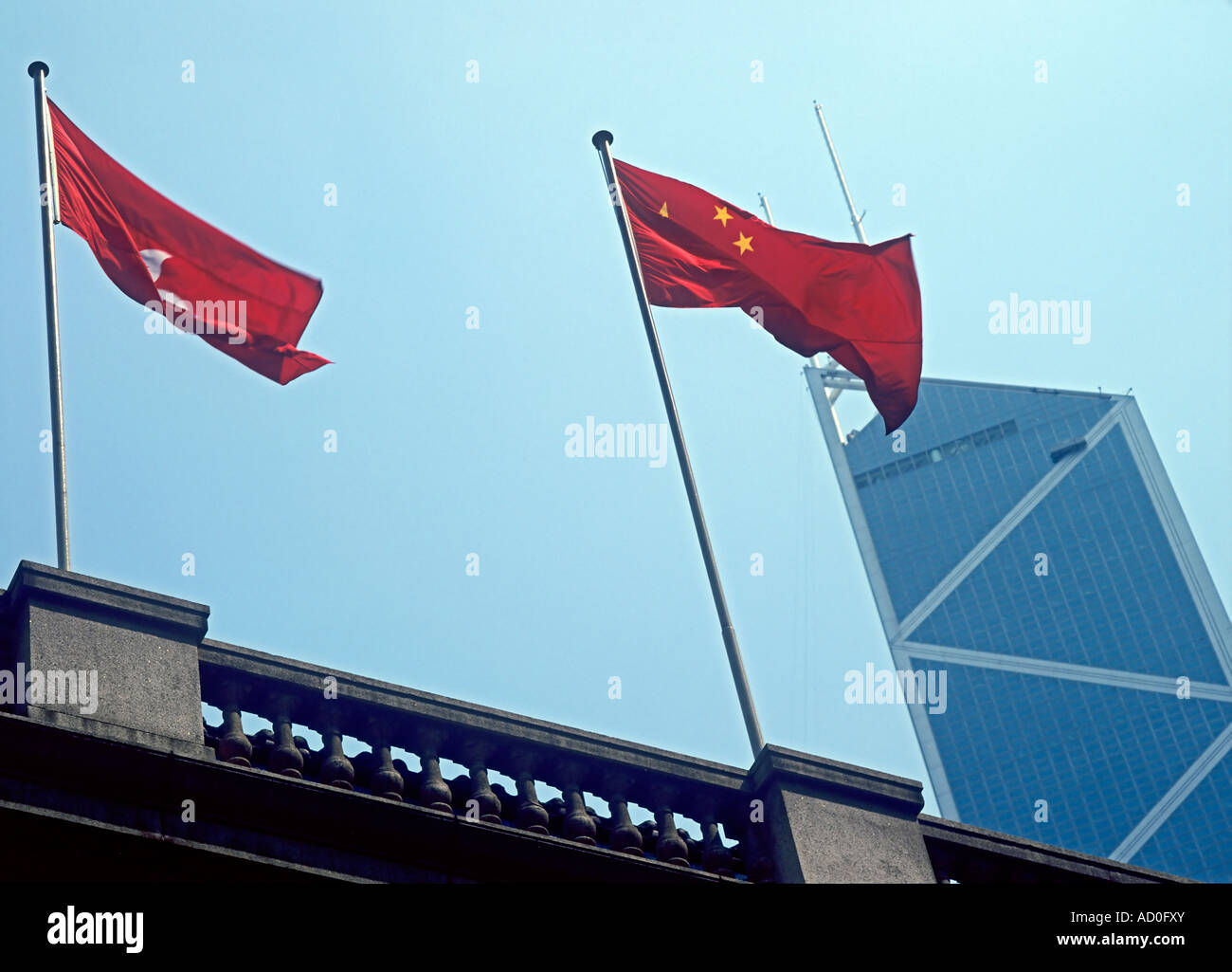 Bank flags hi-res stock photography and images - Alamy