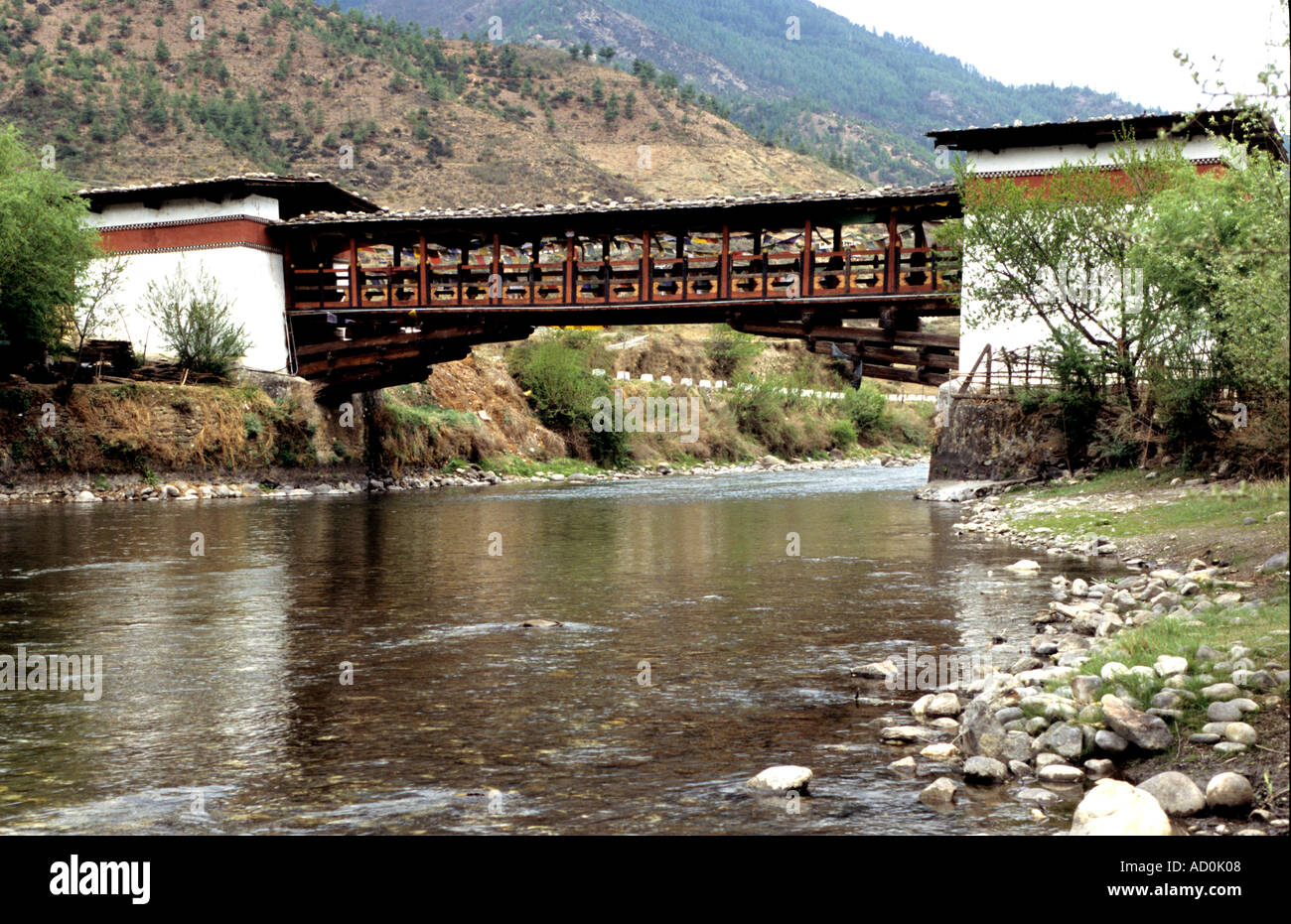 Foot bridge Thimpu Bhutan Stock Photo - Alamy