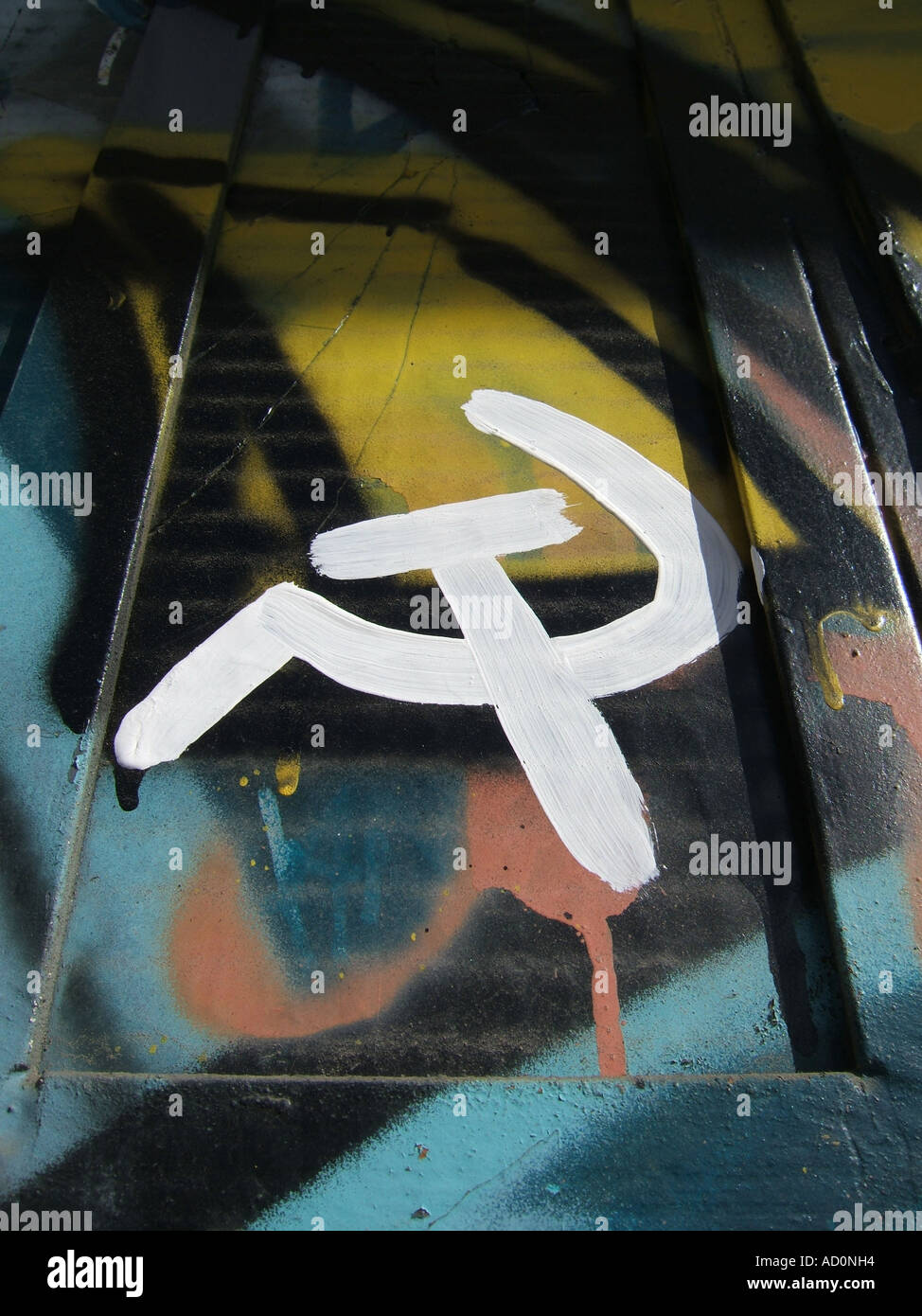 communist symbol painted on wall Stock Photo - Alamy
