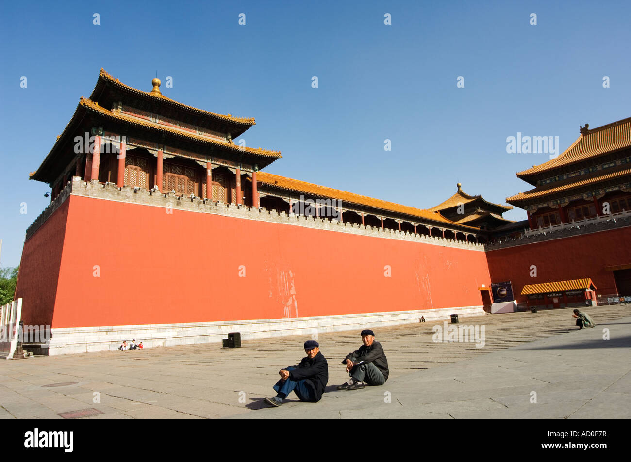 Zijin Cheng The Forbidden City Palace Museum Unesco World Heritage Site ...