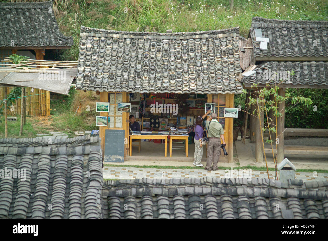 Holiday in hills hi-res stock photography and images - Alamy