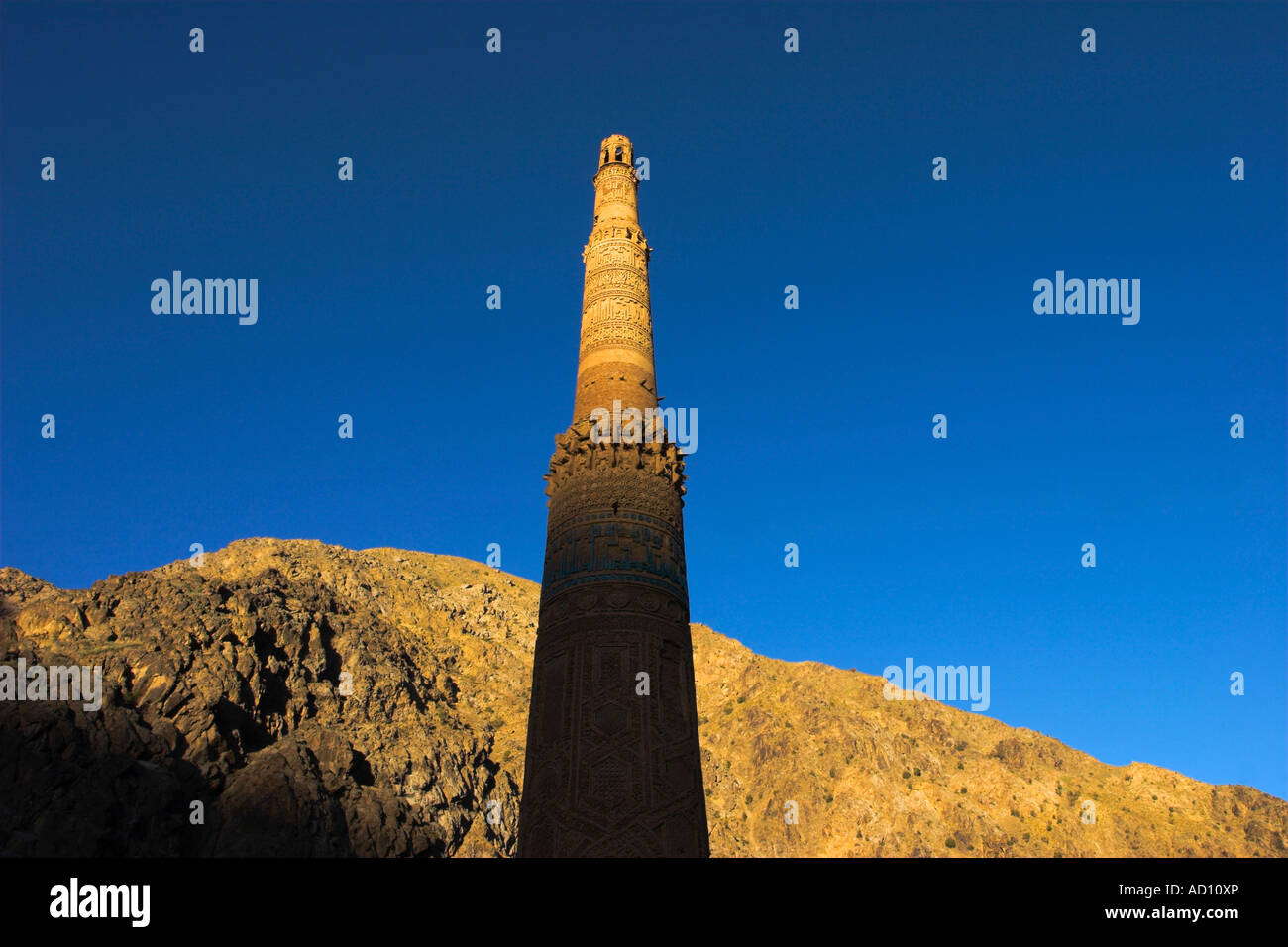 Afghanistan, Ghor Province, 12th Century Minaret of Jam Stock Photo - Alamy