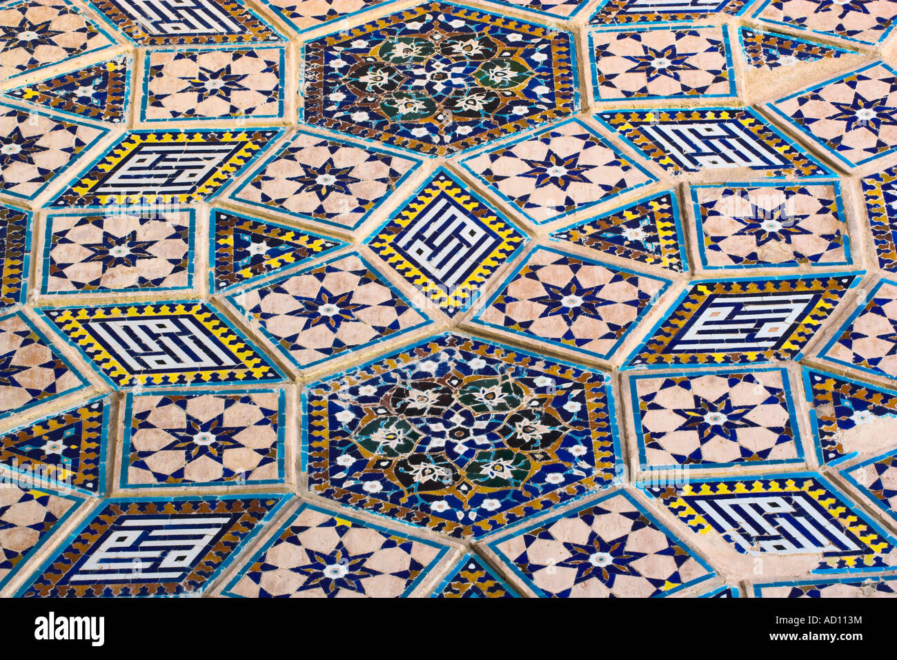 Sufi pattern hi-res stock photography and images - Alamy