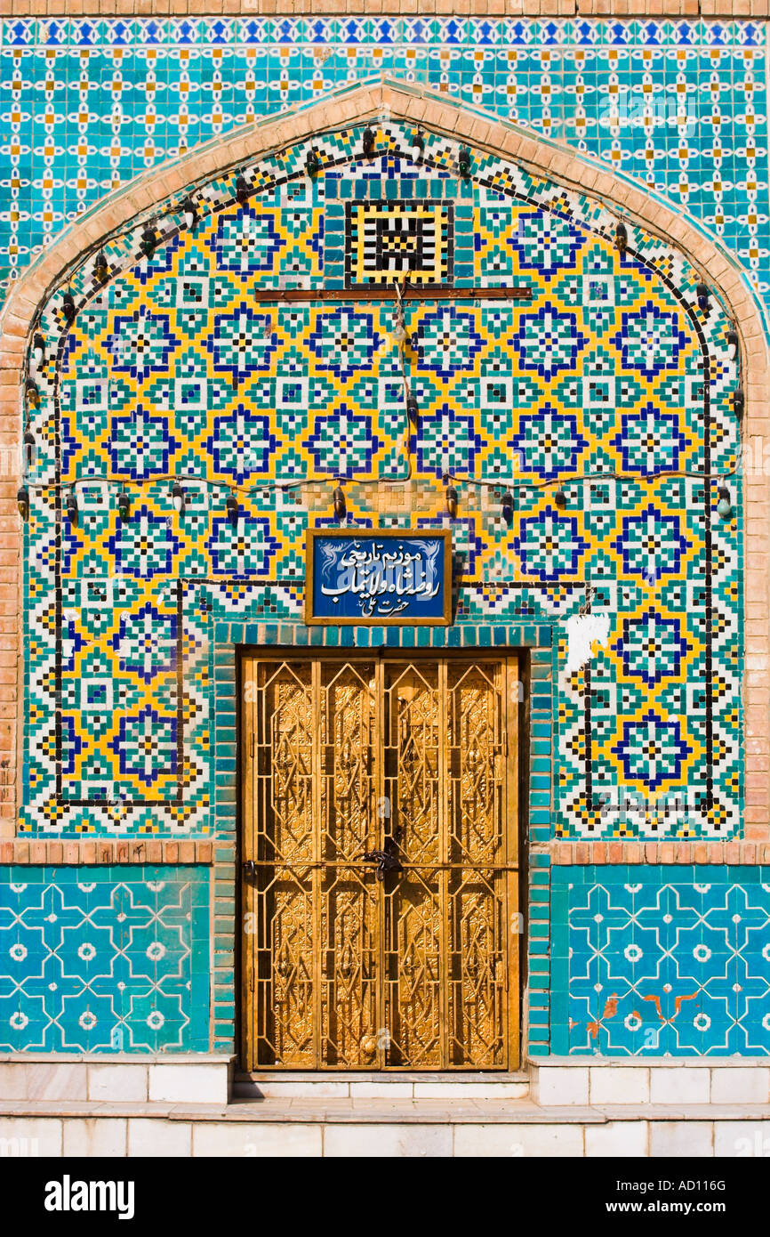 Mazar i sharif hi-res stock photography and images - Alamy