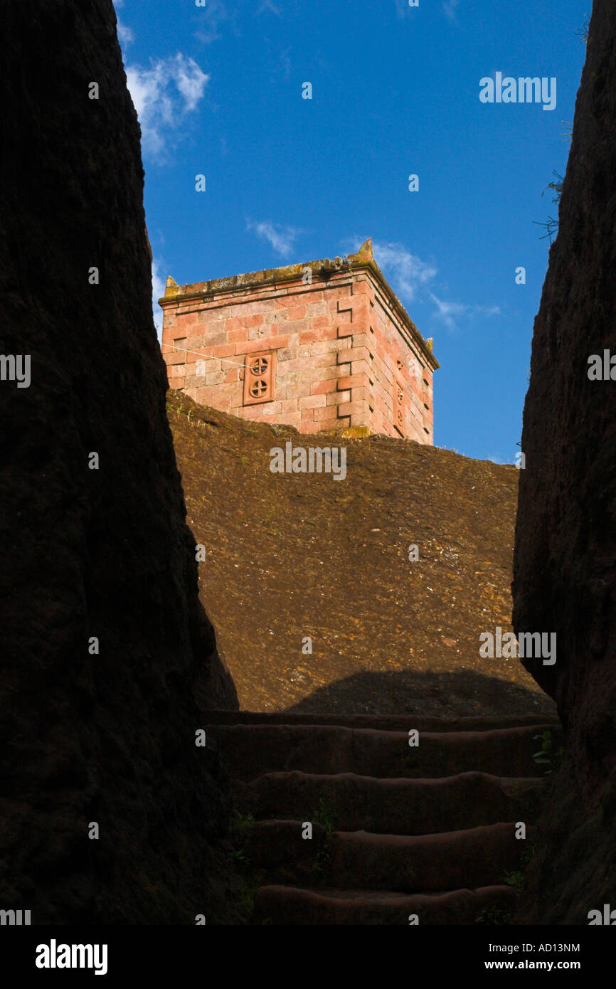 St maryam hi-res stock photography and images - Alamy