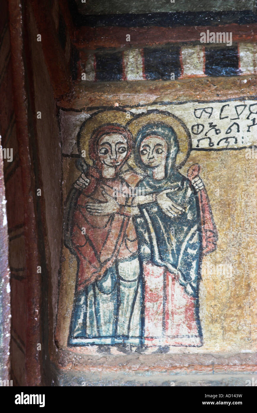 Ethiopia, Lalibela, Interior of Bet Maryam church (St. Mary's), Ancient ...
