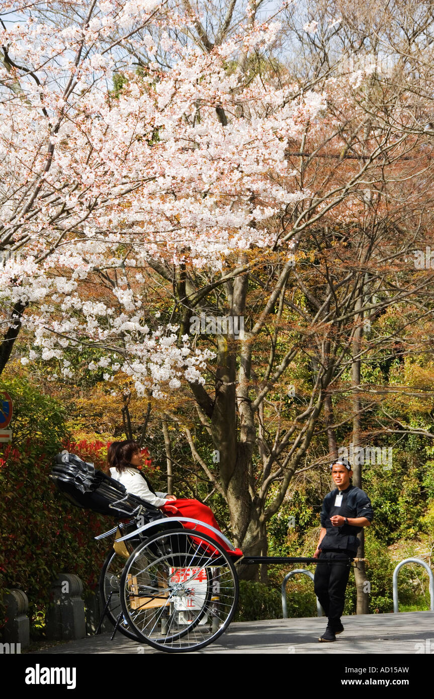 Female rickshaw driver kyoto hi-res stock photography and images - Alamy