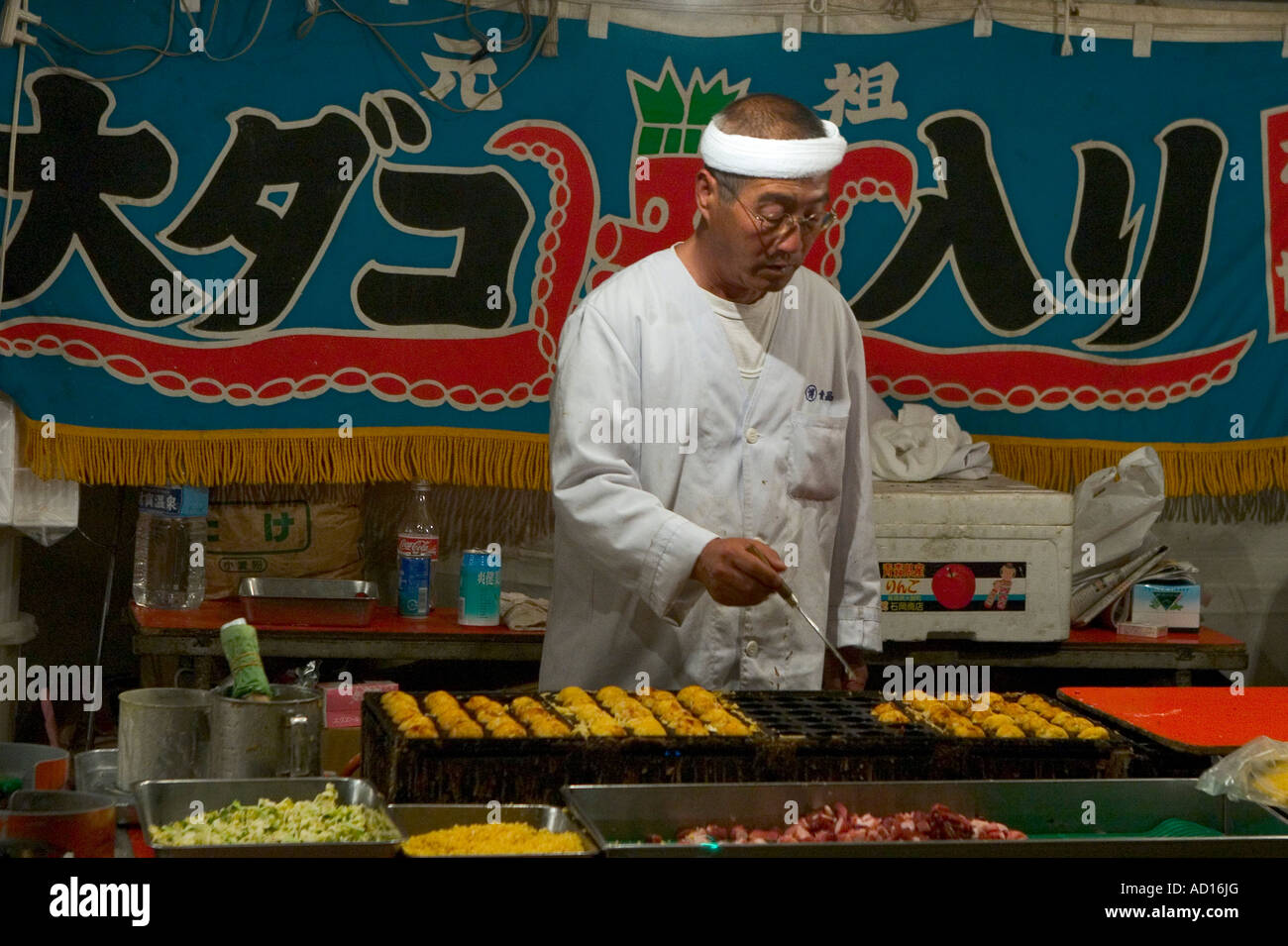 Food stall, Himeji, Japan Stock Photo - Alamy