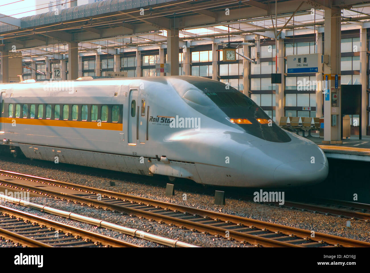 Hikari High Resolution Stock Photography and Images - Alamy