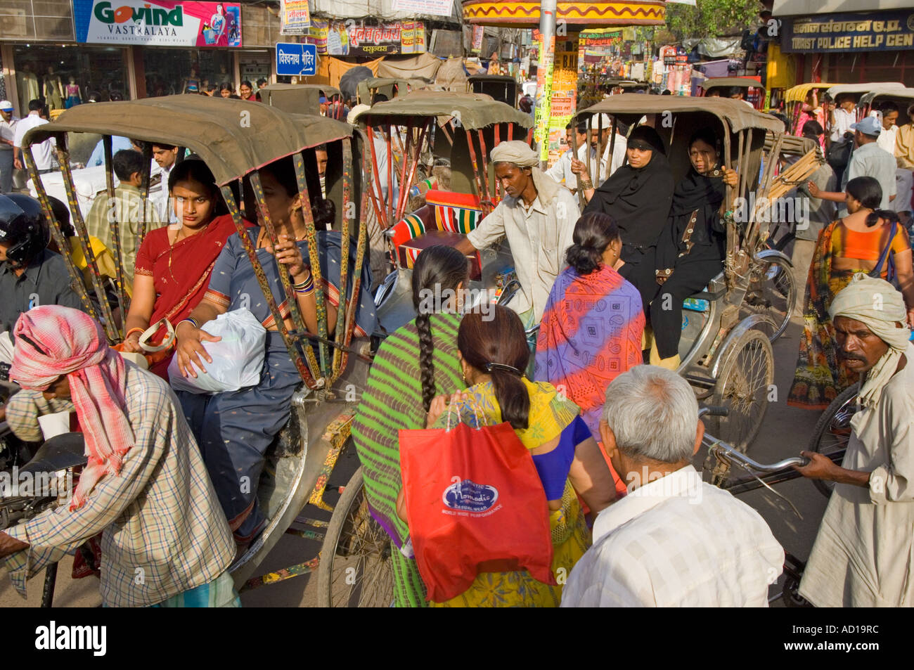 Junction load street hi-res stock photography and images - Alamy