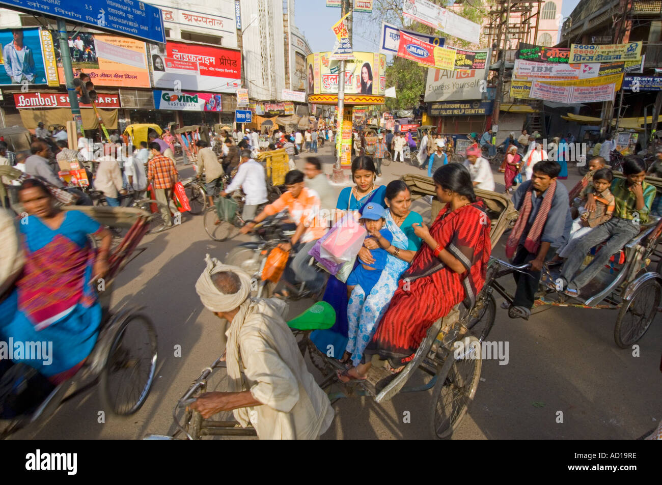 Junction load street hi-res stock photography and images - Alamy