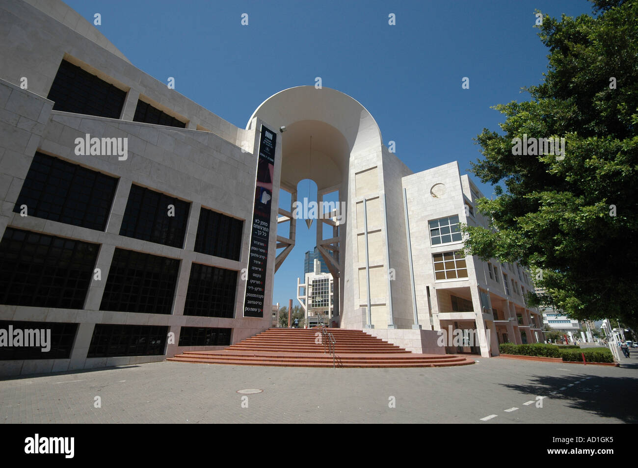 Israeli opera house hi-res stock photography and images - Alamy