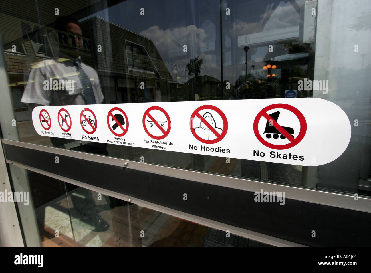 Sign outside a shopping centre Stock Photo - Alamy