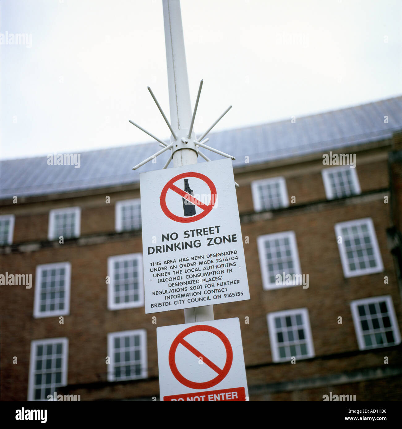 Alcohol control zone sign hi-res stock photography and images - Alamy
