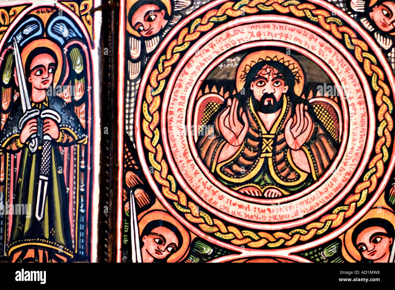 Vibrant Ethiopian Orthodox Church fresco painting featuring God Father ...