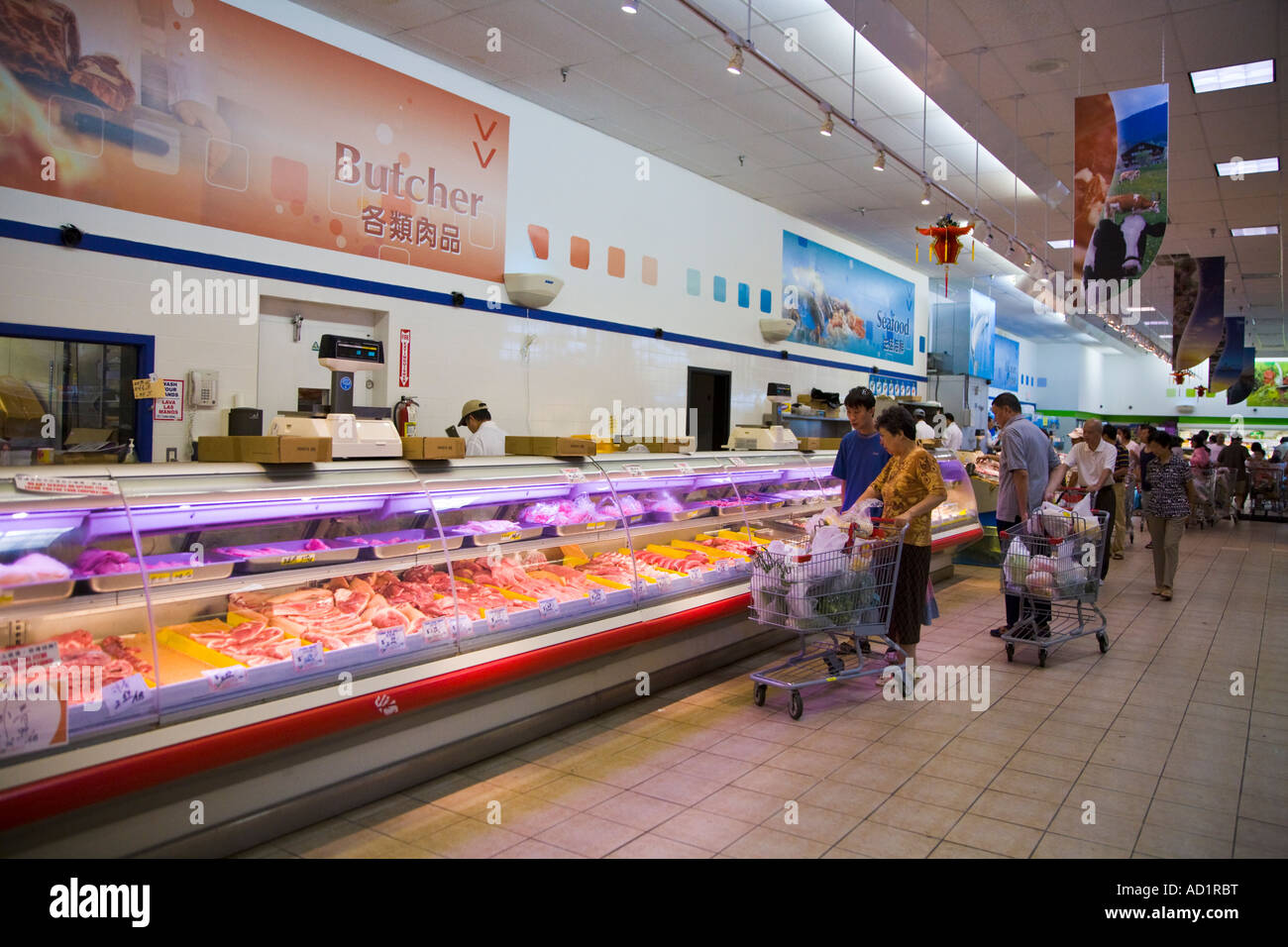 Chinese Supermarket in America Stock Photo - Alamy