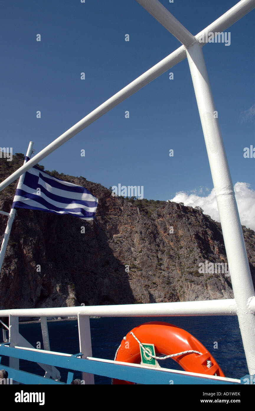 Libyan Side Of Crete High Resolution Stock Photography and Images - Alamy