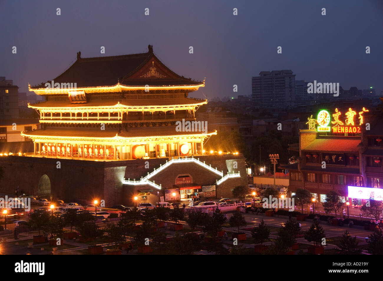 Chinese style buildings illuminated in Xian City Shaanxi Province China ...