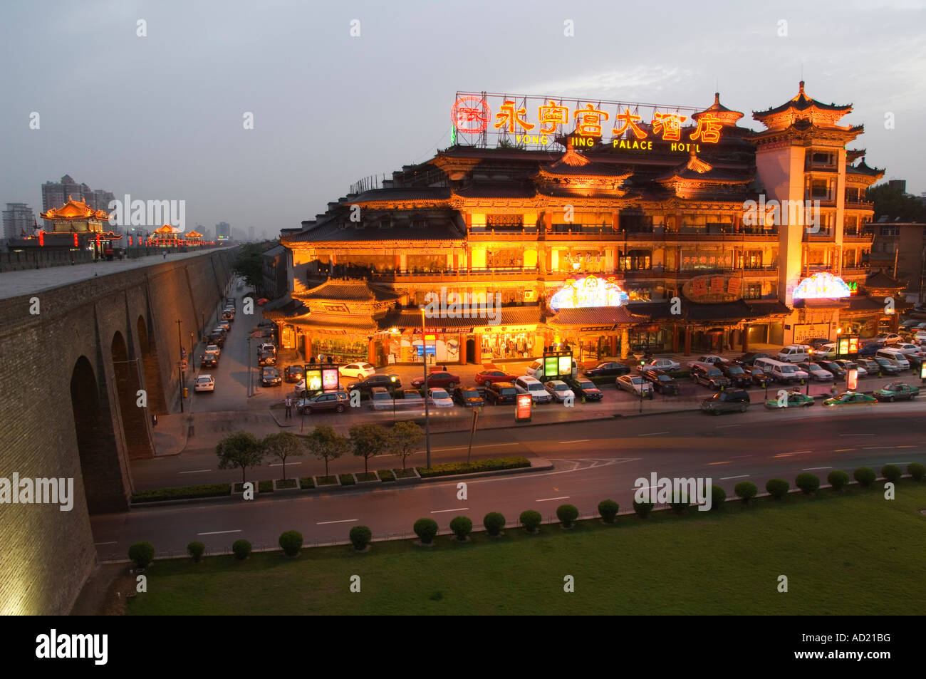 City Wall built during the first reign of Hongwu the first emperor of ...