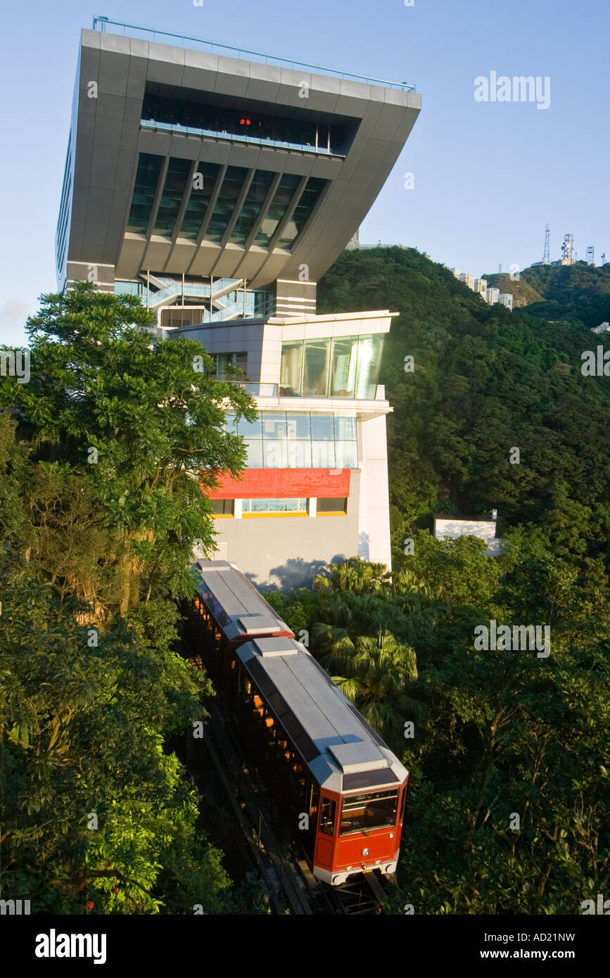 The Peak and Peak Tram, Hong Kong Stock Photo - Alamy