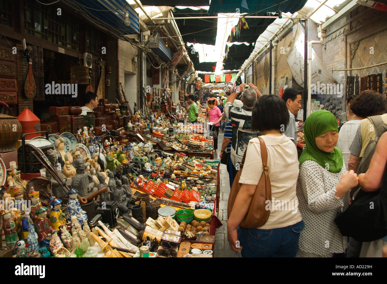 tourist market in the Muslim Quarter home to the citys Hui community ...