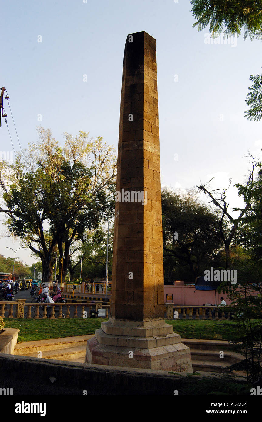 ASB73150 Pillar to mark the center of India at Nagpur Maharashtra India ...