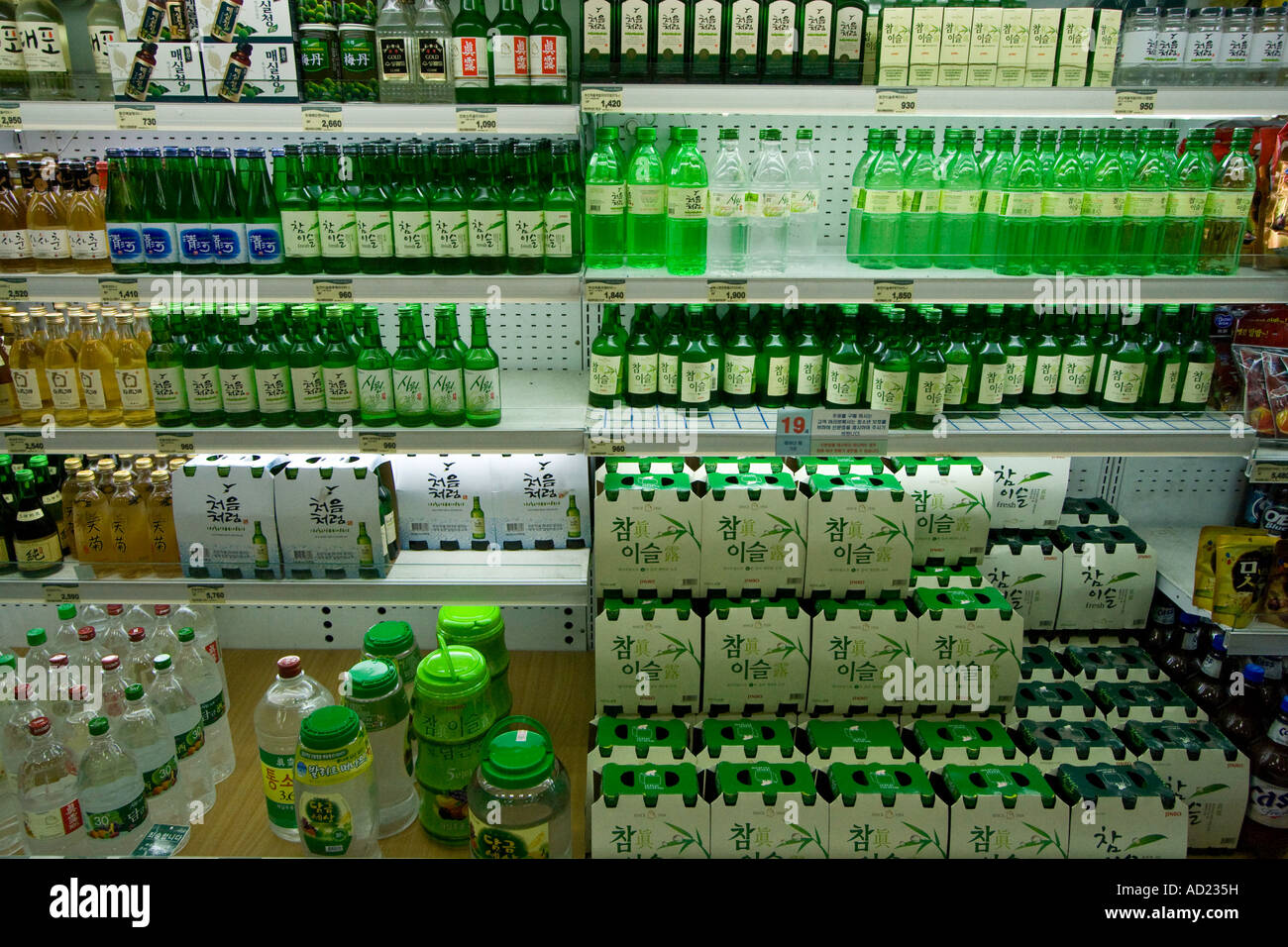 Shelves Filled with a Variet of Bottles Soju Korean Liquor in a Grocery ...