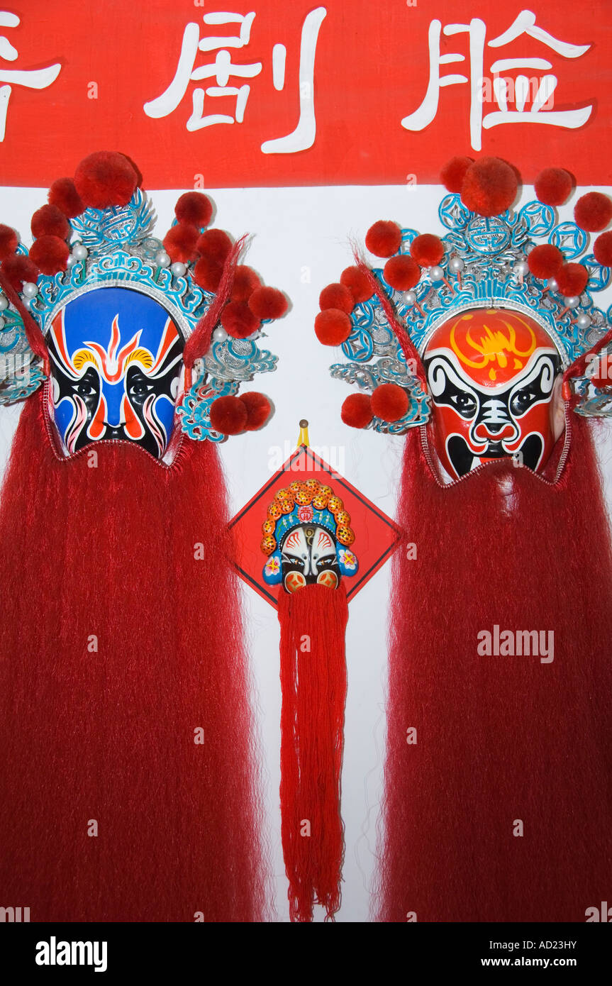decorated handicraft Shanxi Opera masks Unesco World Heritage Site ...