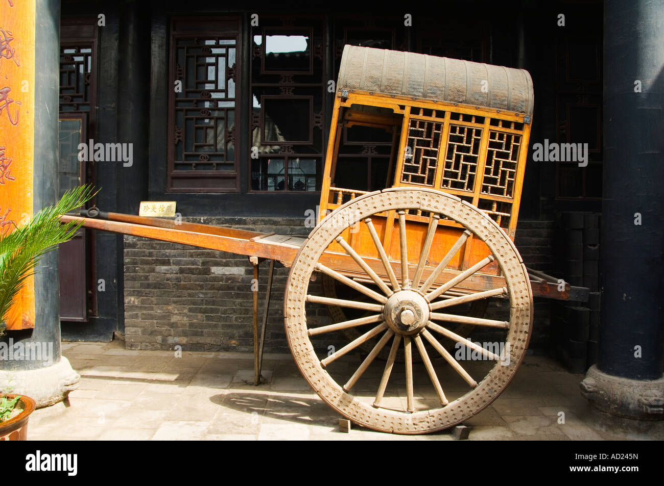ornamental palanquin in a Museum of the first armed escort agency in ...