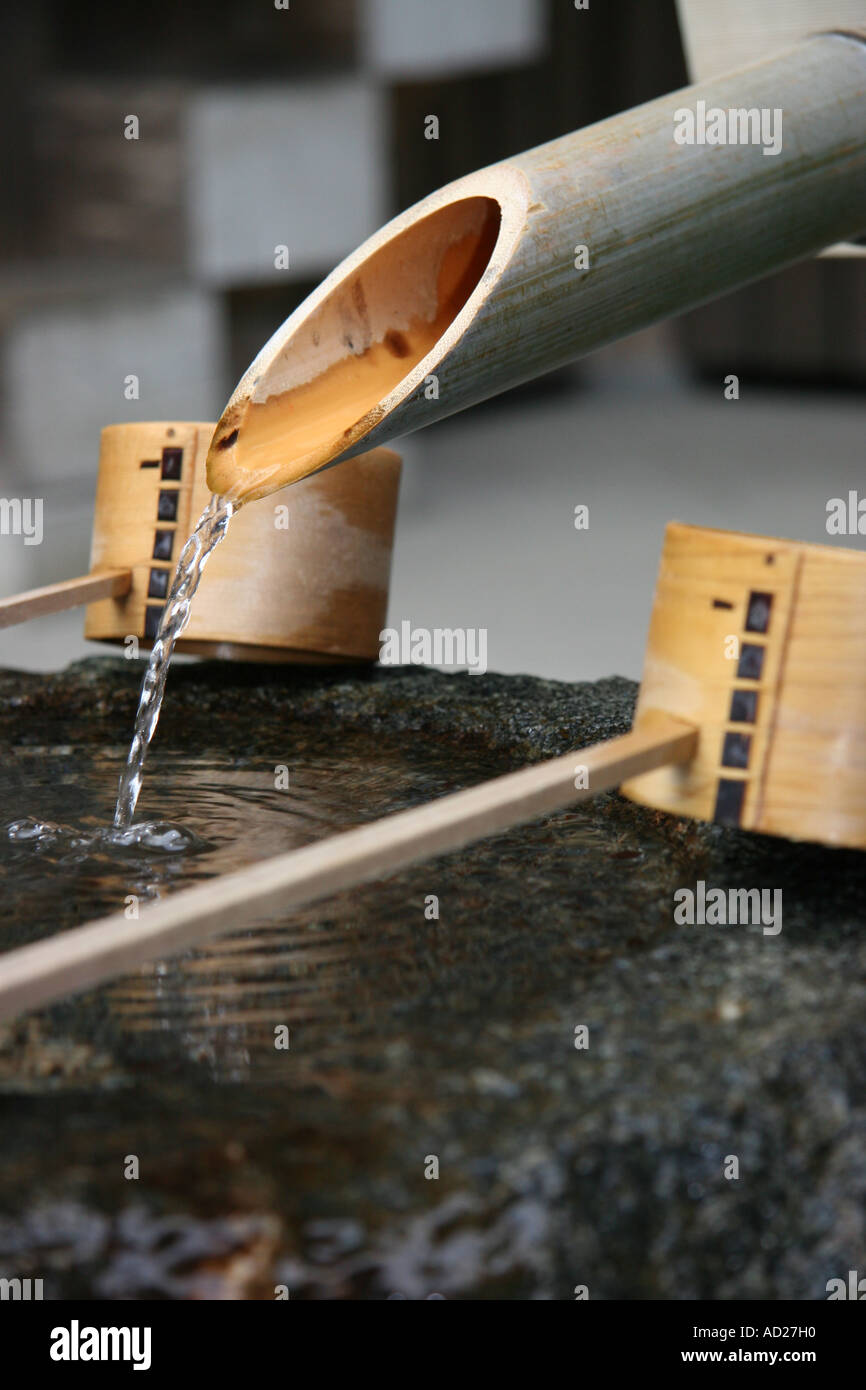 Cleansing basin at Ise jingu shrine in Japan Stock Photo - Alamy