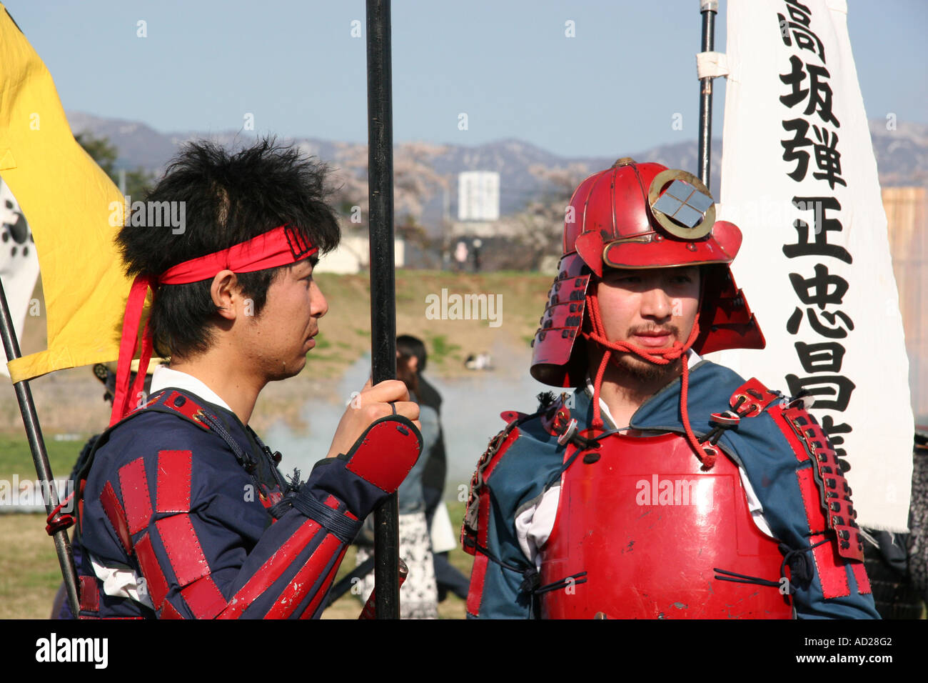 Samurai reenactment hi-res stock photography and images - Alamy
