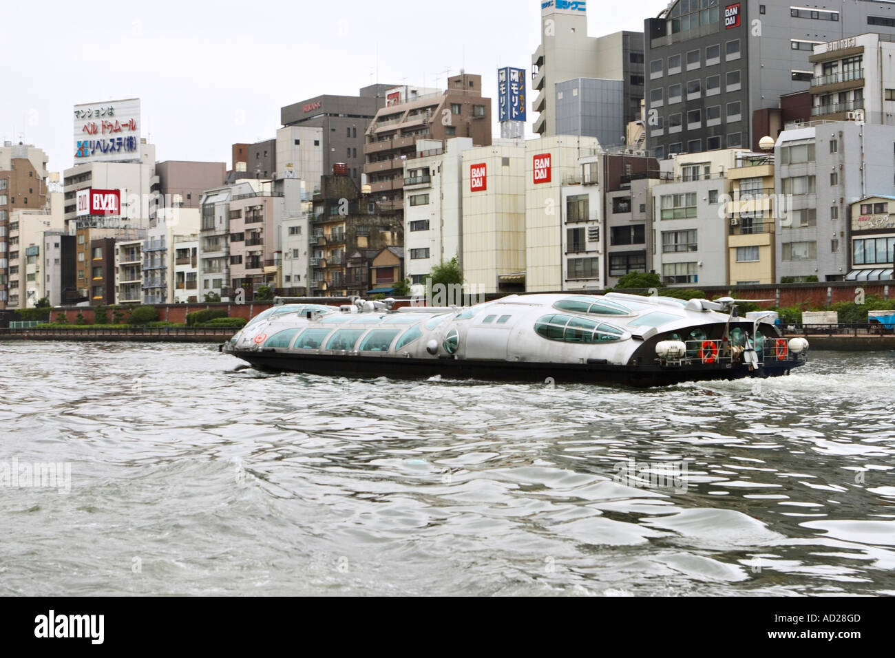 Water bus (Himiko), Tokyo, Japan Stock Photo - Alamy