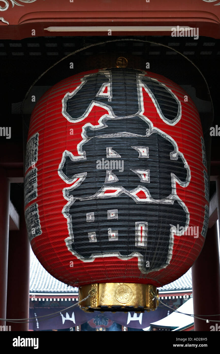 Mon design hi-res stock photography and images - Alamy