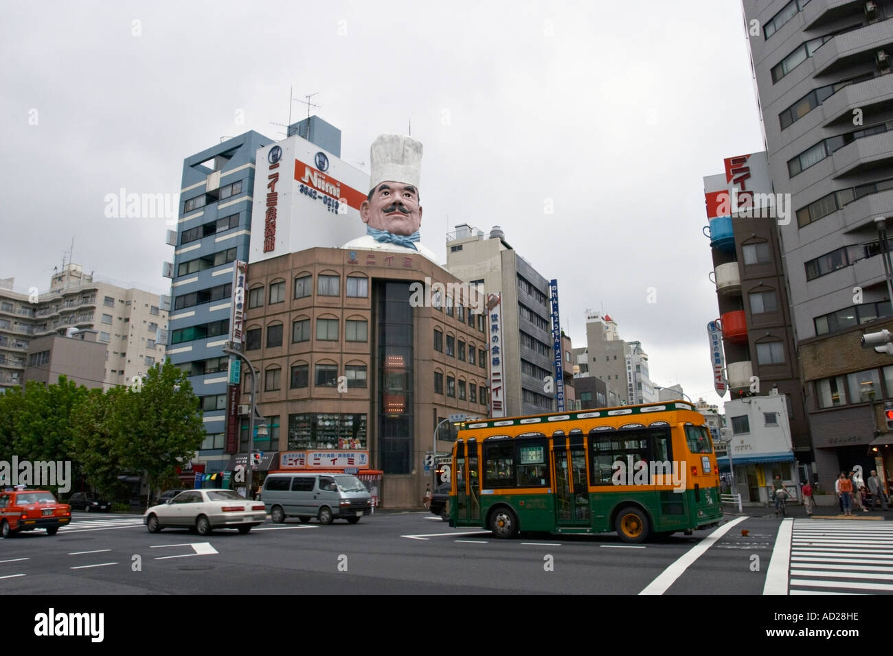 NIimi, Tokyo, Japan Stock Photo - Alamy