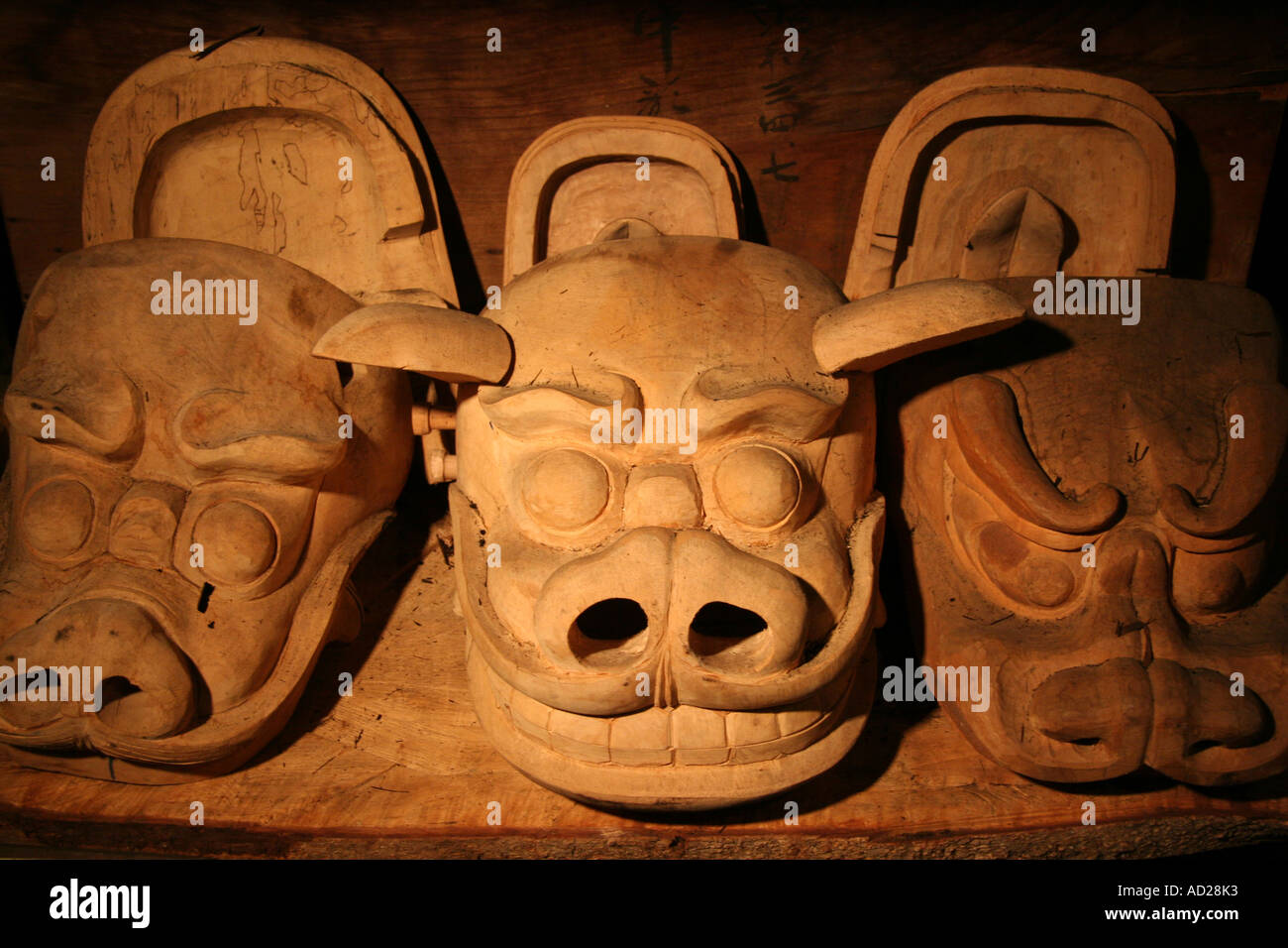 Japanese festival dragon mask Stock Photo - Alamy