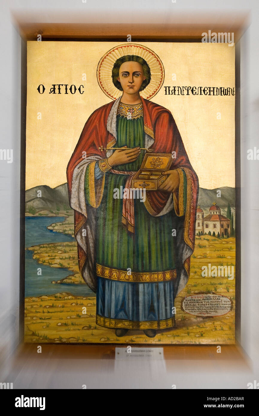 Turkish icon hi-res stock photography and images - Alamy