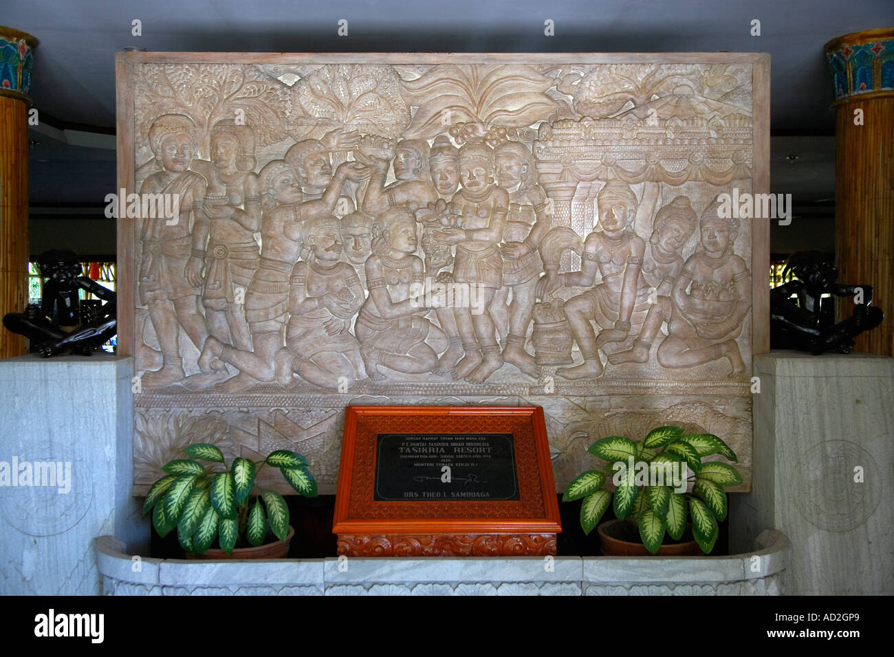 Wooden Indonesian Carving in Tasik Ria resort, North Sulawesi ...