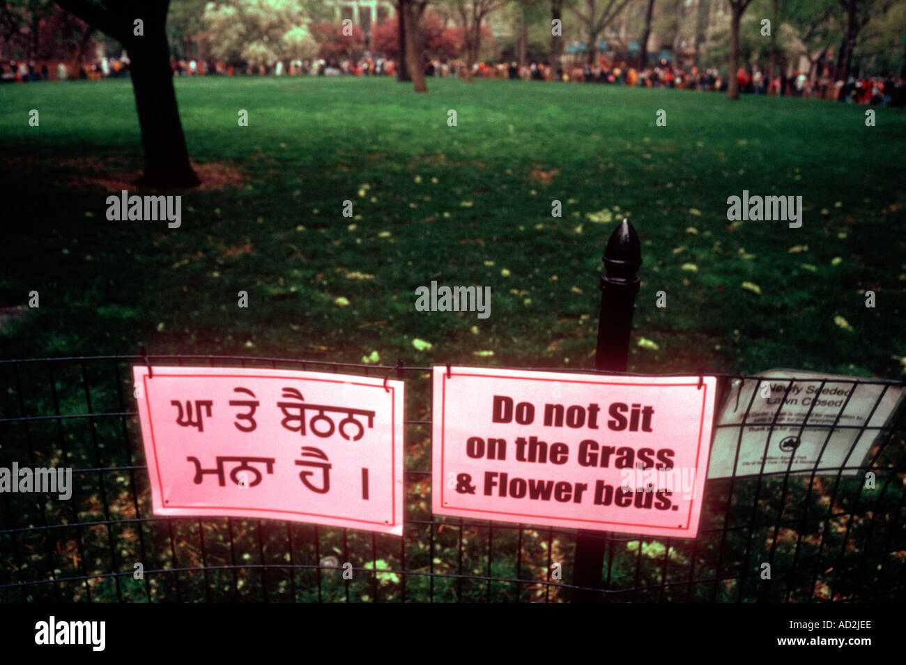 Signs around the lawn in Madison Square Park after the Sikh Parade ...