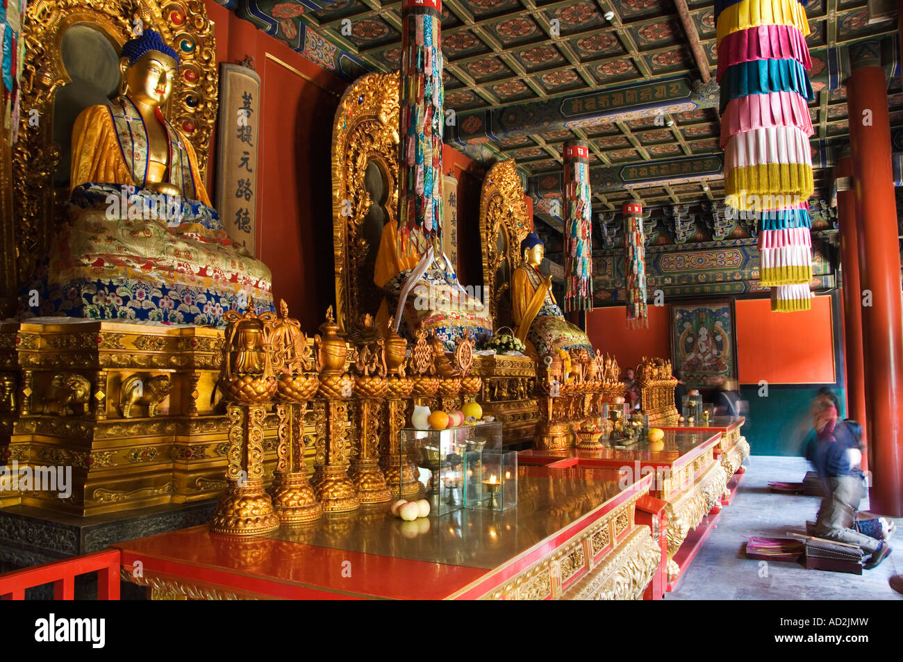 Yonghe Gong Tibetan Buddhist Lama Temple Beijing China Stock Photo - Alamy