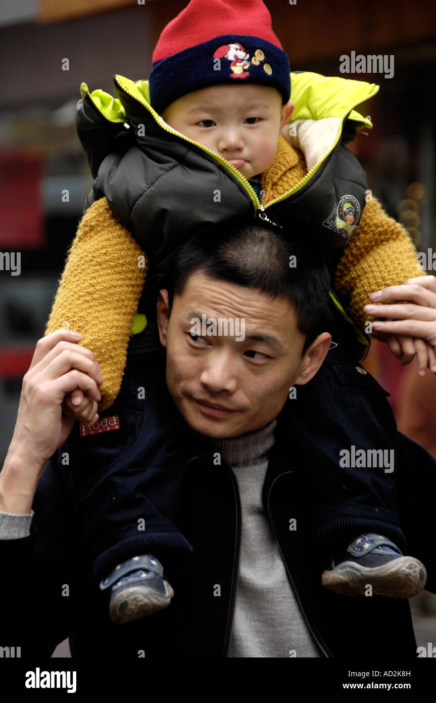 China father hi-res stock photography and images - Alamy