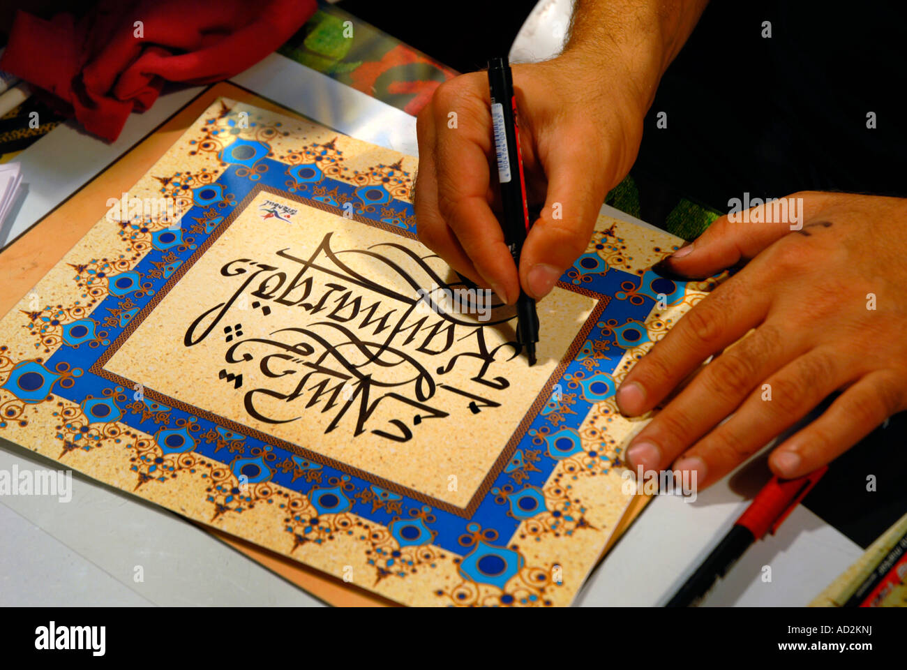 HATTAT,TURKISH HANDCRAFTS MAN WRITING TRADITIONAL CALLIGRAPHY Stock ...