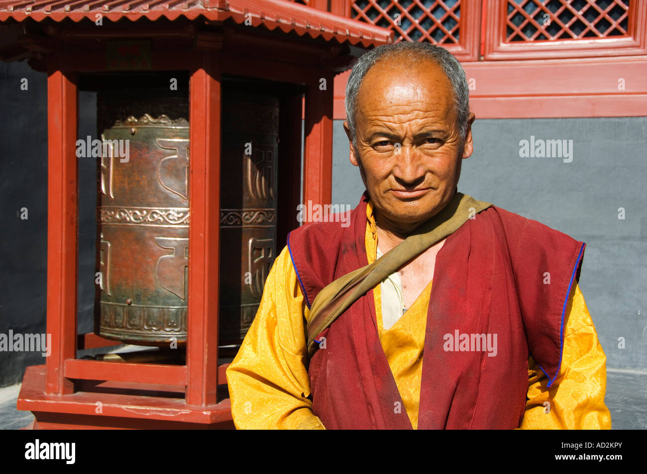 Lama Temple Beijing Prayer Wheel Stock Photos & Lama Temple Beijing ...