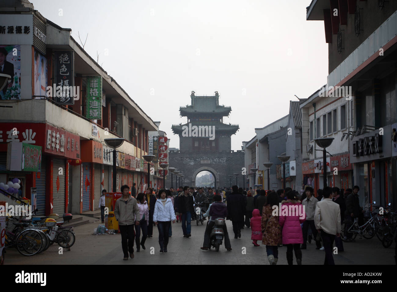 Central shopping district Anyang Henan China Stock Photo - Alamy