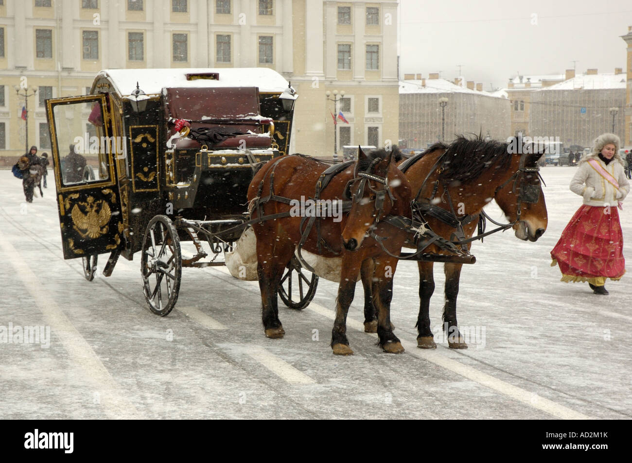 Russian empire 18 century hi-res stock photography and images - Alamy
