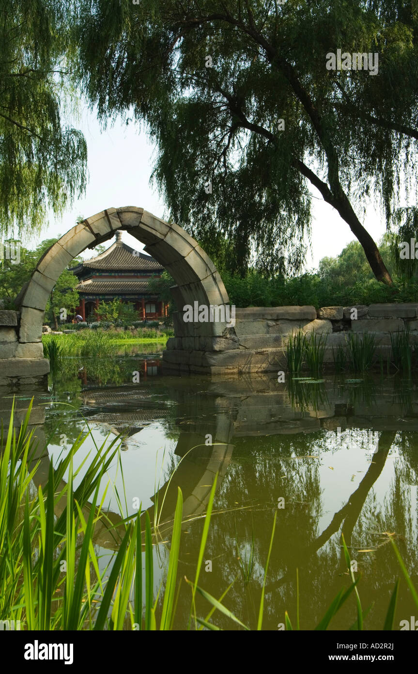 an arched bridge at Yuanmingyuan Old Summer Palace Beijing China Stock ...